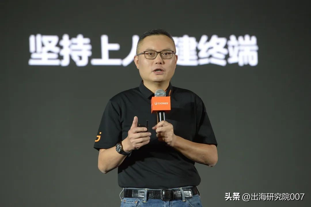 FreeYond Yu Lei: I like the turbulent years - iNEWS