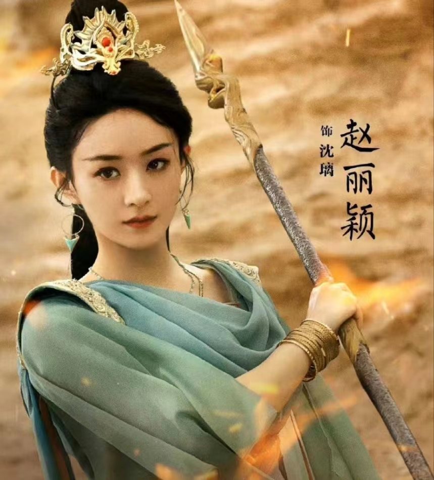 Xiao Zhan Zhao Liying's acting skills have exploded in the main drama ...