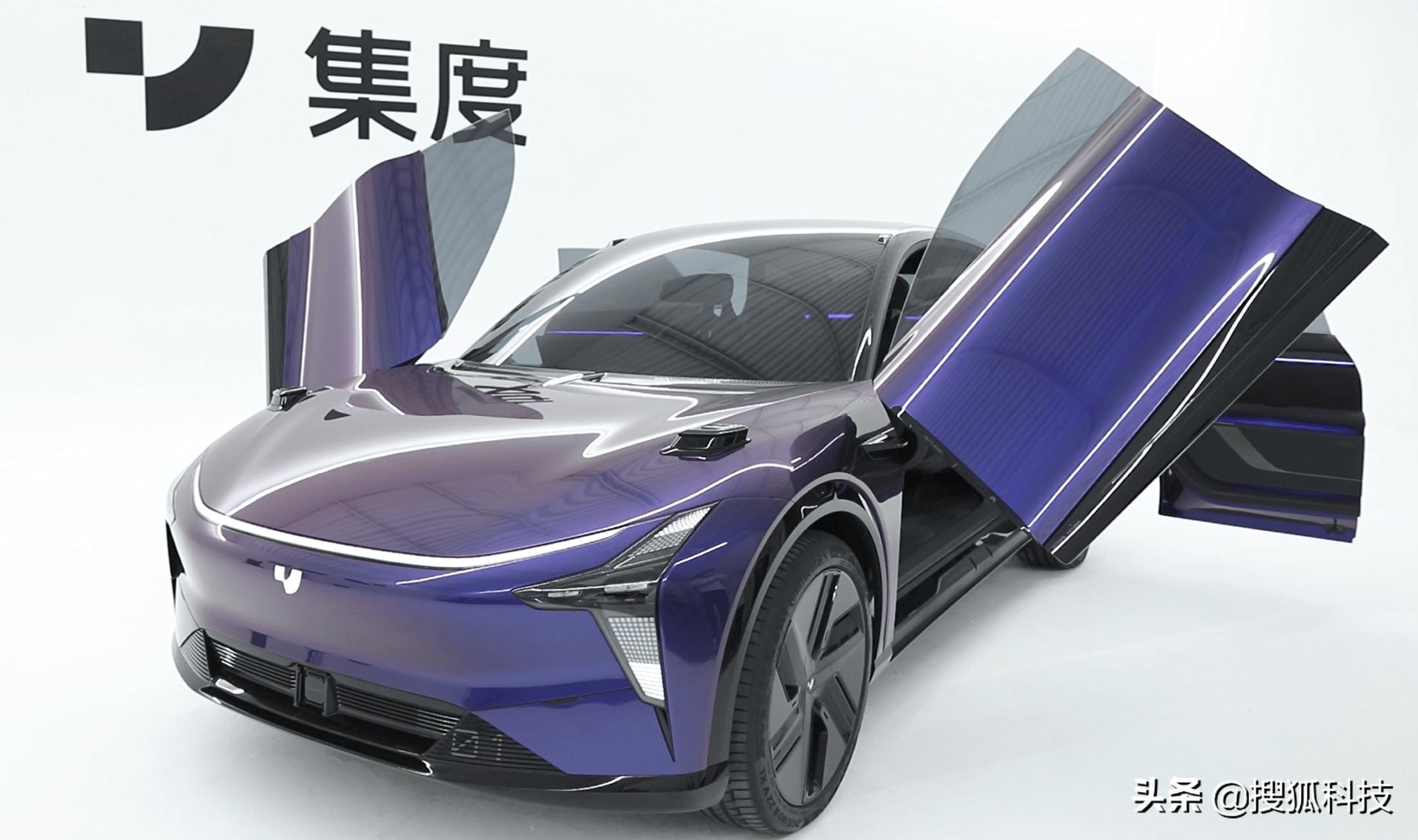 Dialogue Jidu CEO Xia Yiping: The first intelligent car should be ahead ...