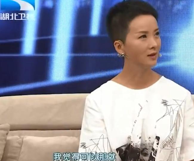 Shi Xiaohong loves his wife Xie Lan, Xiying and Dink, take care of her ...