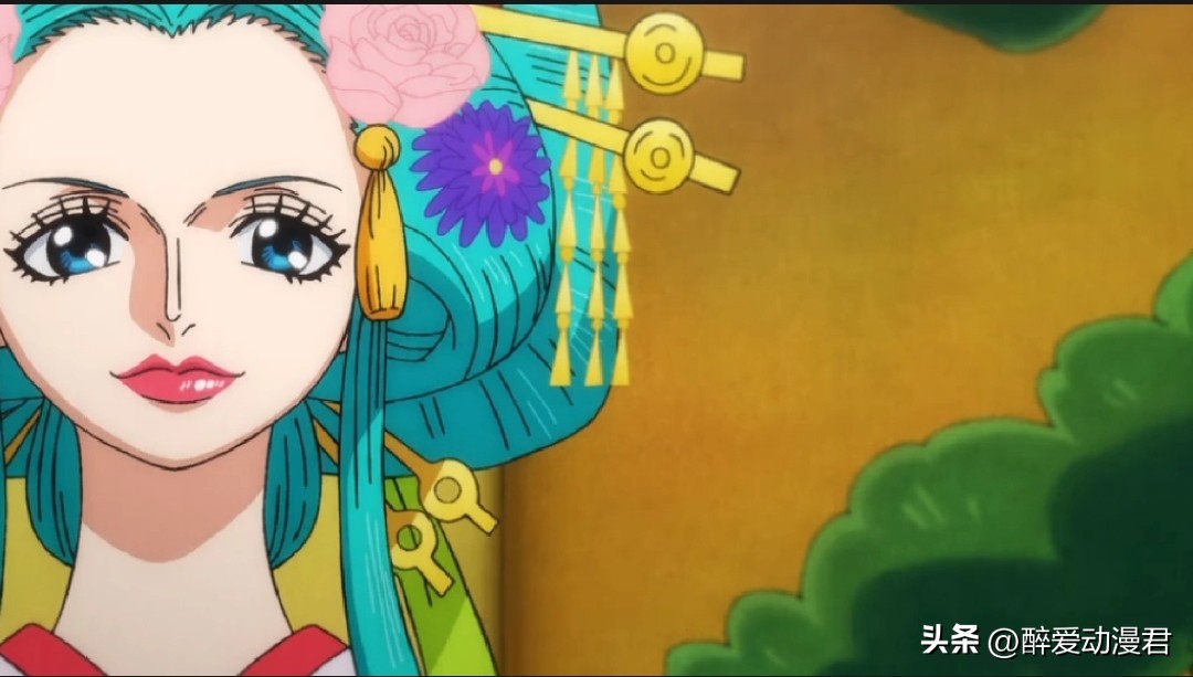 One Piece 1058 animation, Kozuki Hiyori appeared on Onigashima, Enma ...