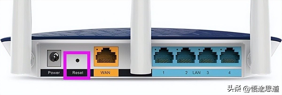 TP-Link wireless router TL-WR886N factory reset method - iMedia