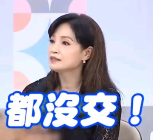 Still single at the age of 56 and never in love in my life, Fang Jiwei ...