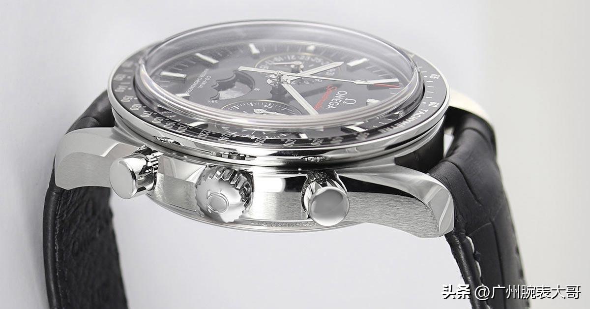 Omega Speedmaster Moonphase Chronograph with Observatory Certification ...