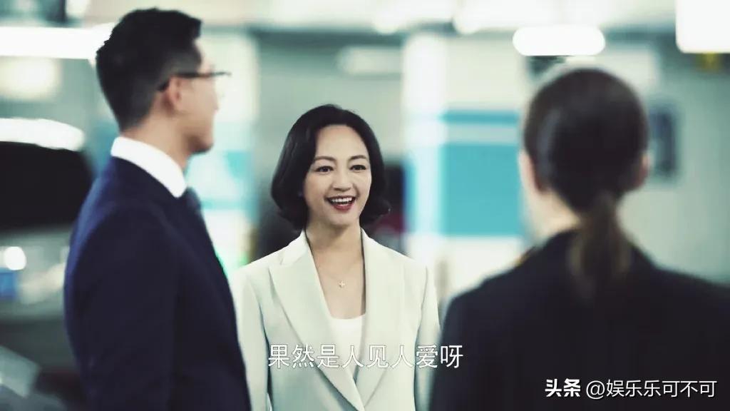 "Ode to Joy 3": I finally know why Dai's mother stopped Ye Zhenzhen and ...