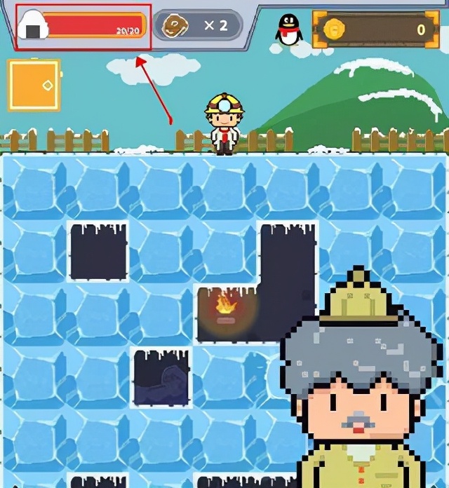 Guide to Ice Zoo - iNEWS