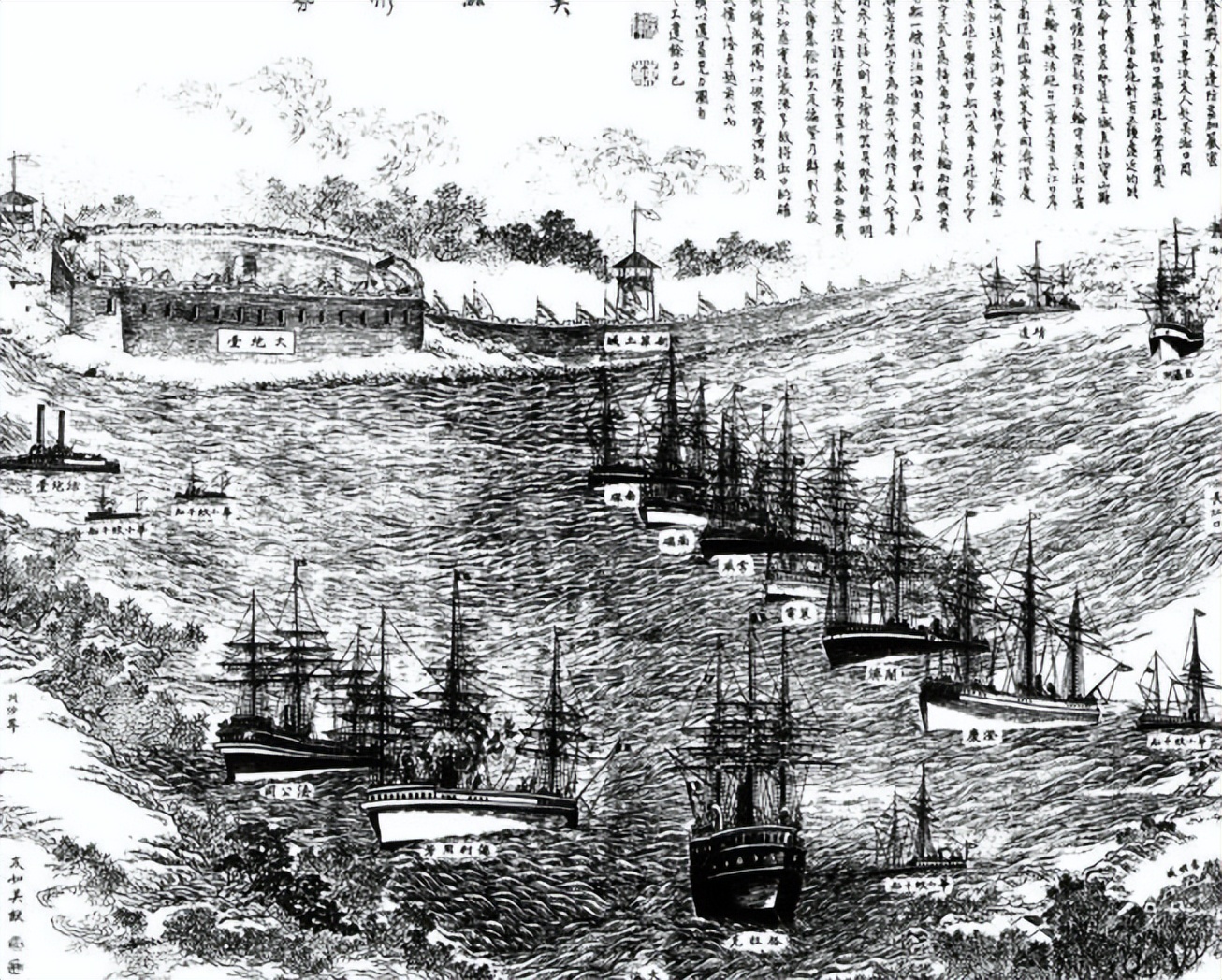 When the Qing Dynasty fell, where did the remaining millions of troops ...