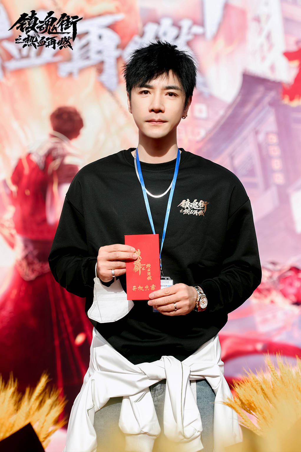 Deng Jinghong's "Blood Rekindling on Soul Street" starts to shape the ...