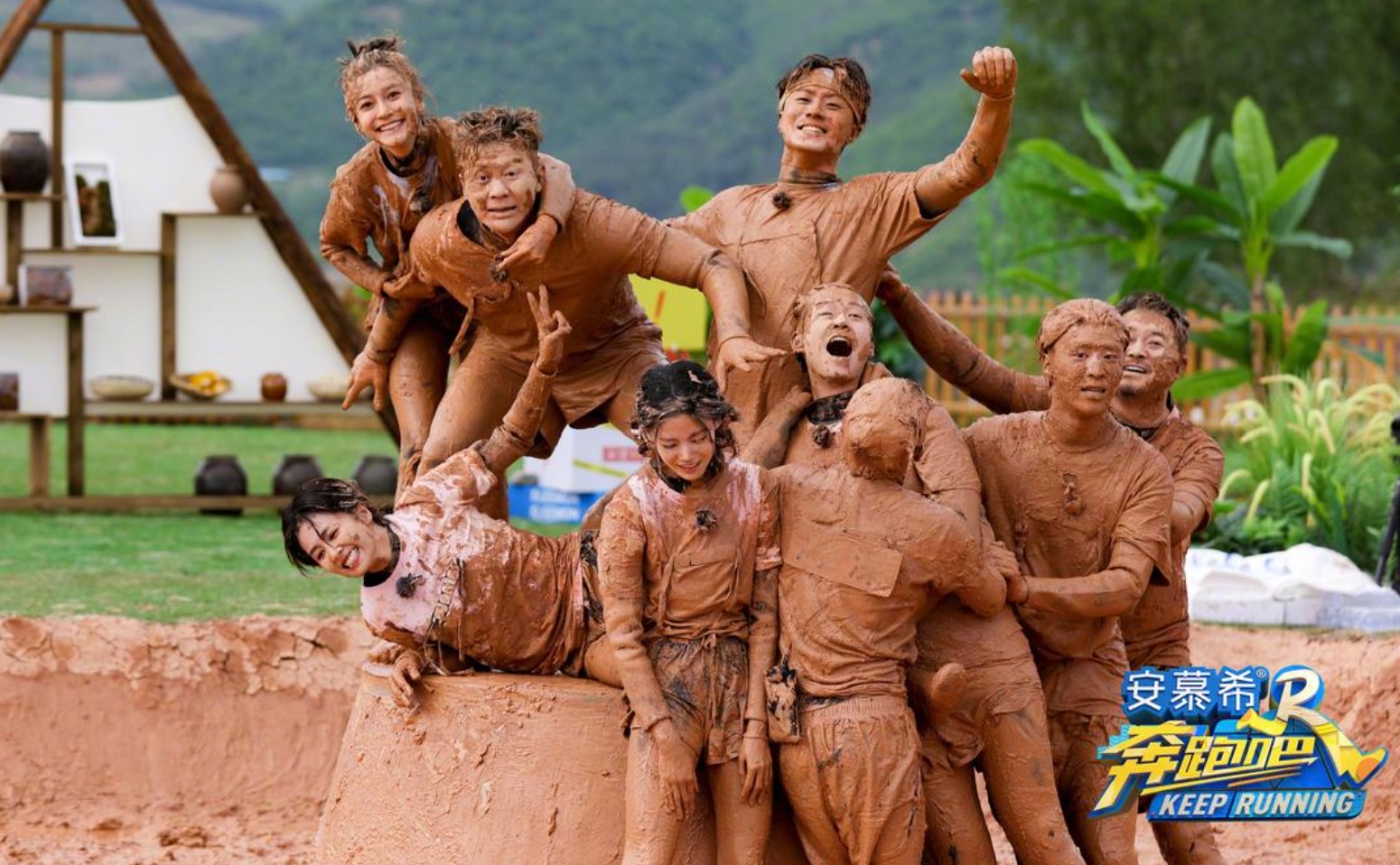 "Run" Yanji staged a quagmire fight and happy elimination - iMedia