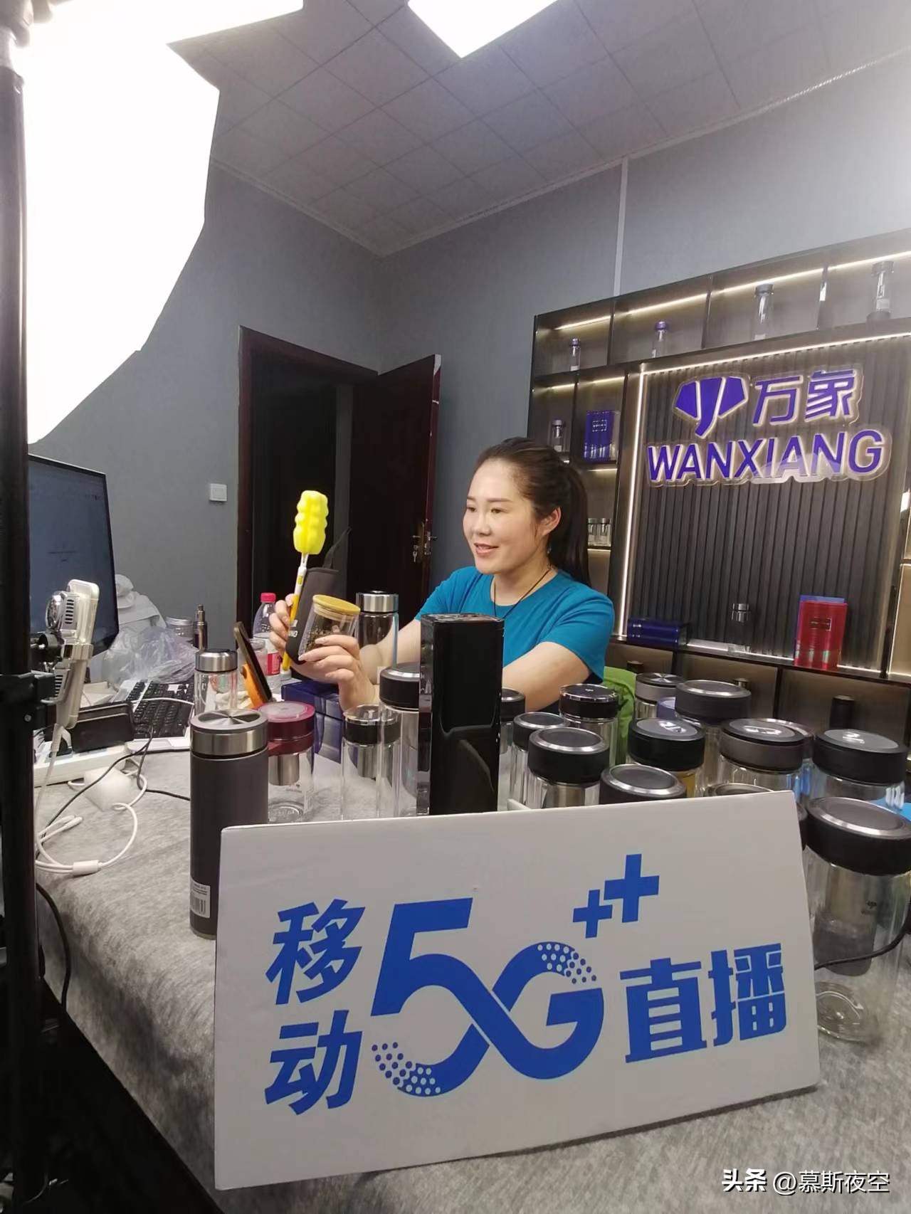 Information application, make life better - iNEWS