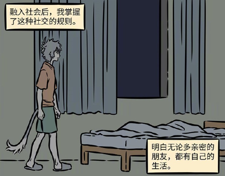 Inhuman: How afraid are dogs of being alone? Look at Xiaotian who has ...