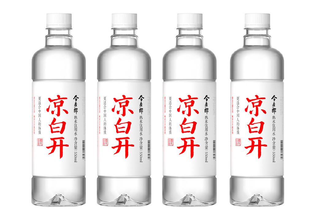 Just change the color for 3 million designs?Netizen: New Year's big ...