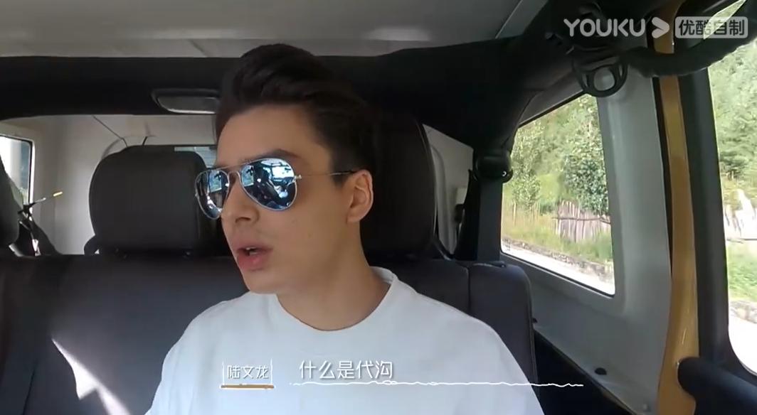 "Let's fall in love 3" A Shuang could have been with Xie Qinghan, she ...