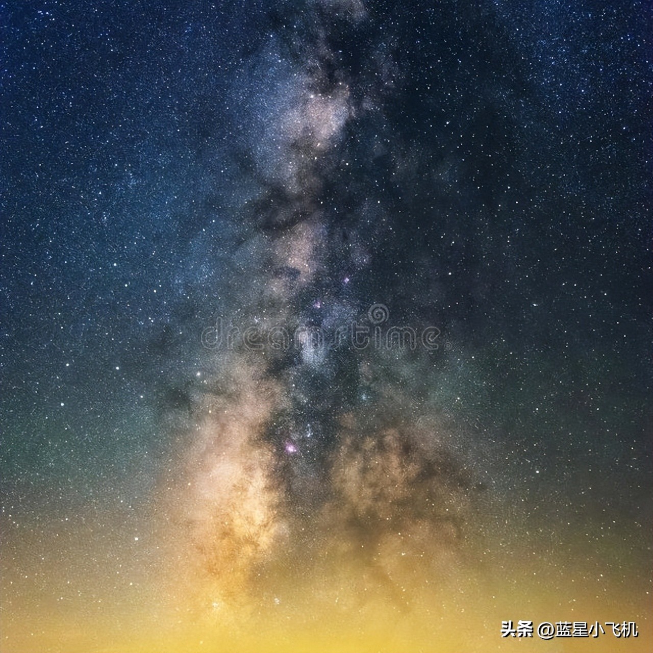 'Ghost particle' portrait of the Milky Way revealed - iMedia