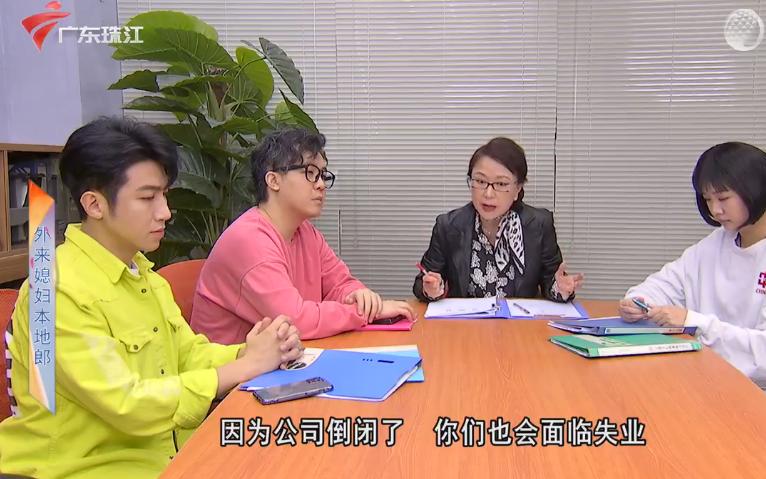 "Foreign Wife Local Lang" 60-year-old Ms. Tang returns to the workplace ...