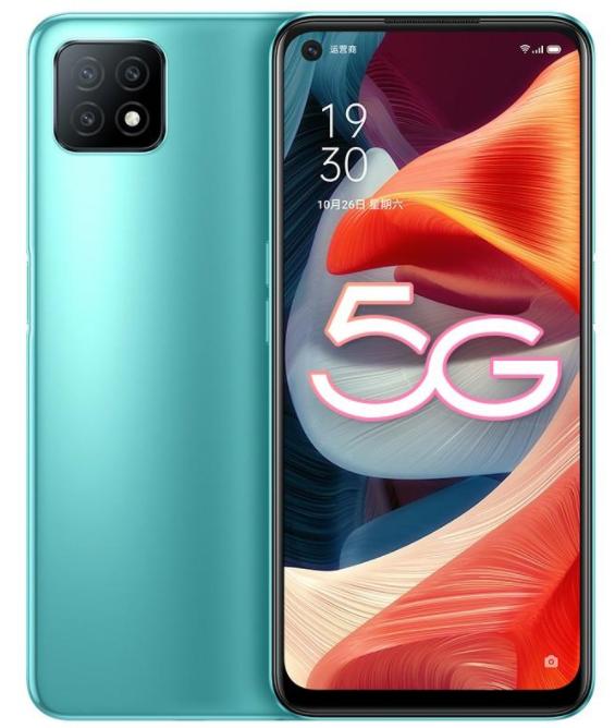 oppoA53, 7nm dual-mode 5G chip, smooth experience - iMedia