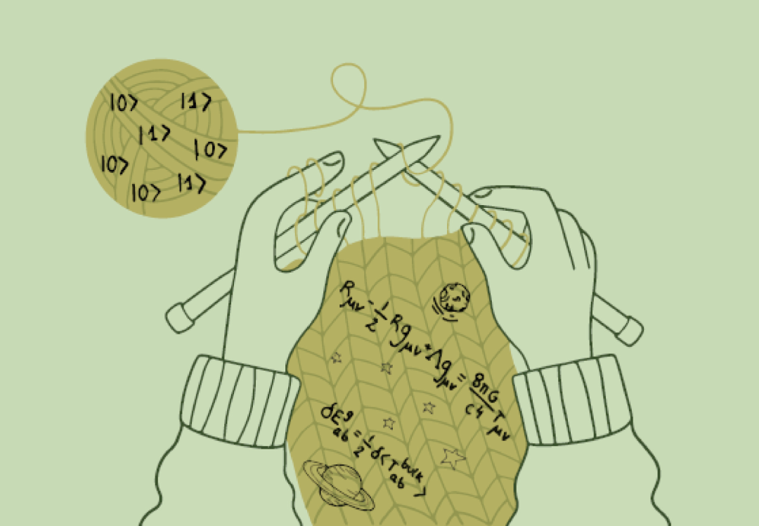 Weaving space and time with quantum entanglement - iNEWS