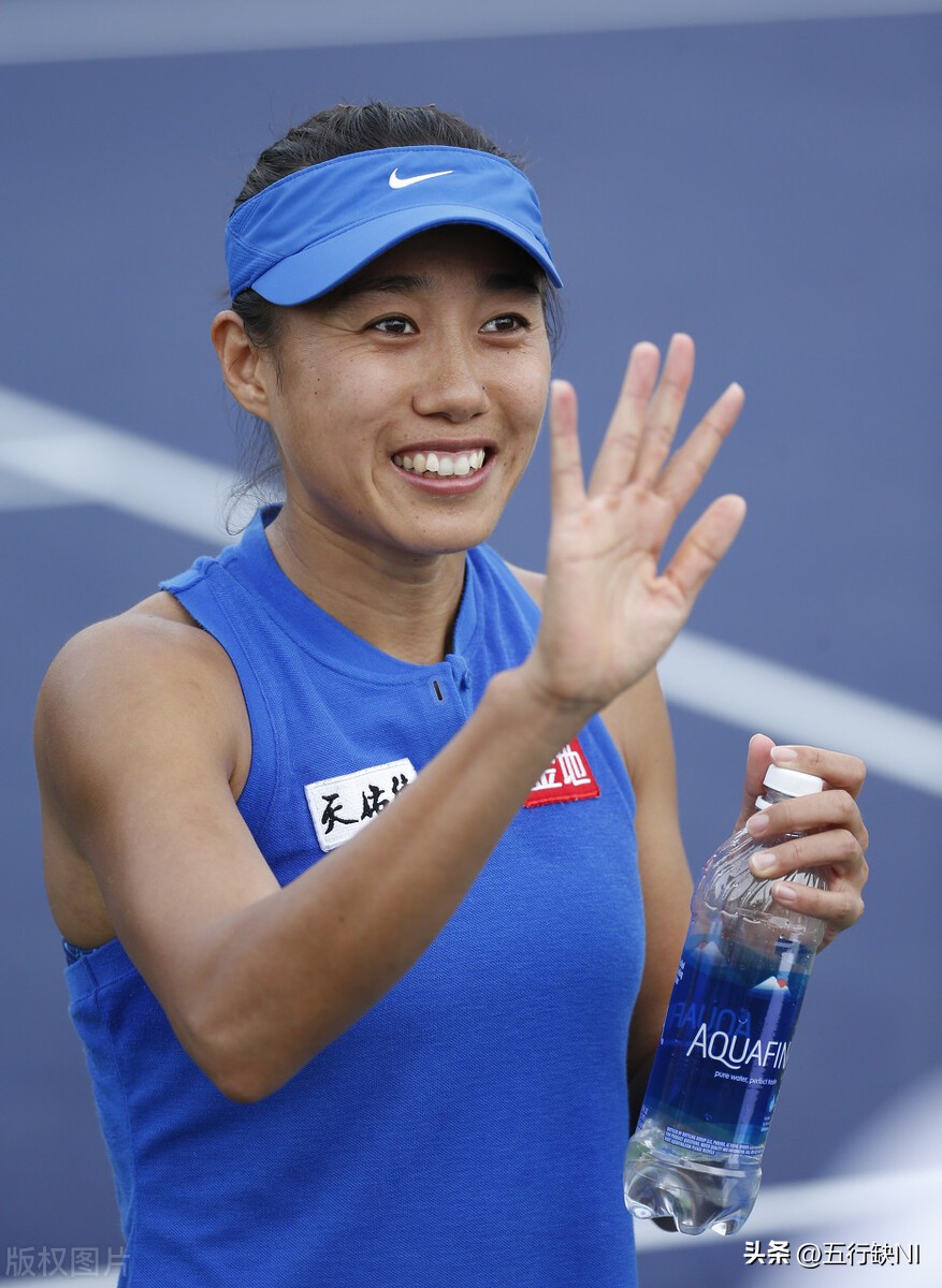 Zheng Qinwen and Zhang Shuai will play in the Tokyo game. The draw has ...