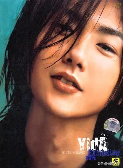 Huang Yida, handsome, but not popular - iNEWS