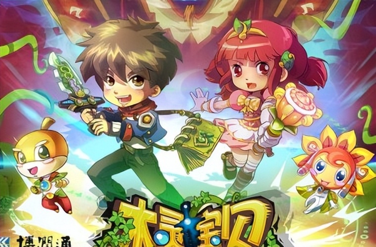 Memories of childhood cartoons (3) - iMedia