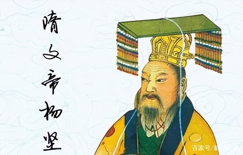 China's "Top Ten" Emperors - iNEWS