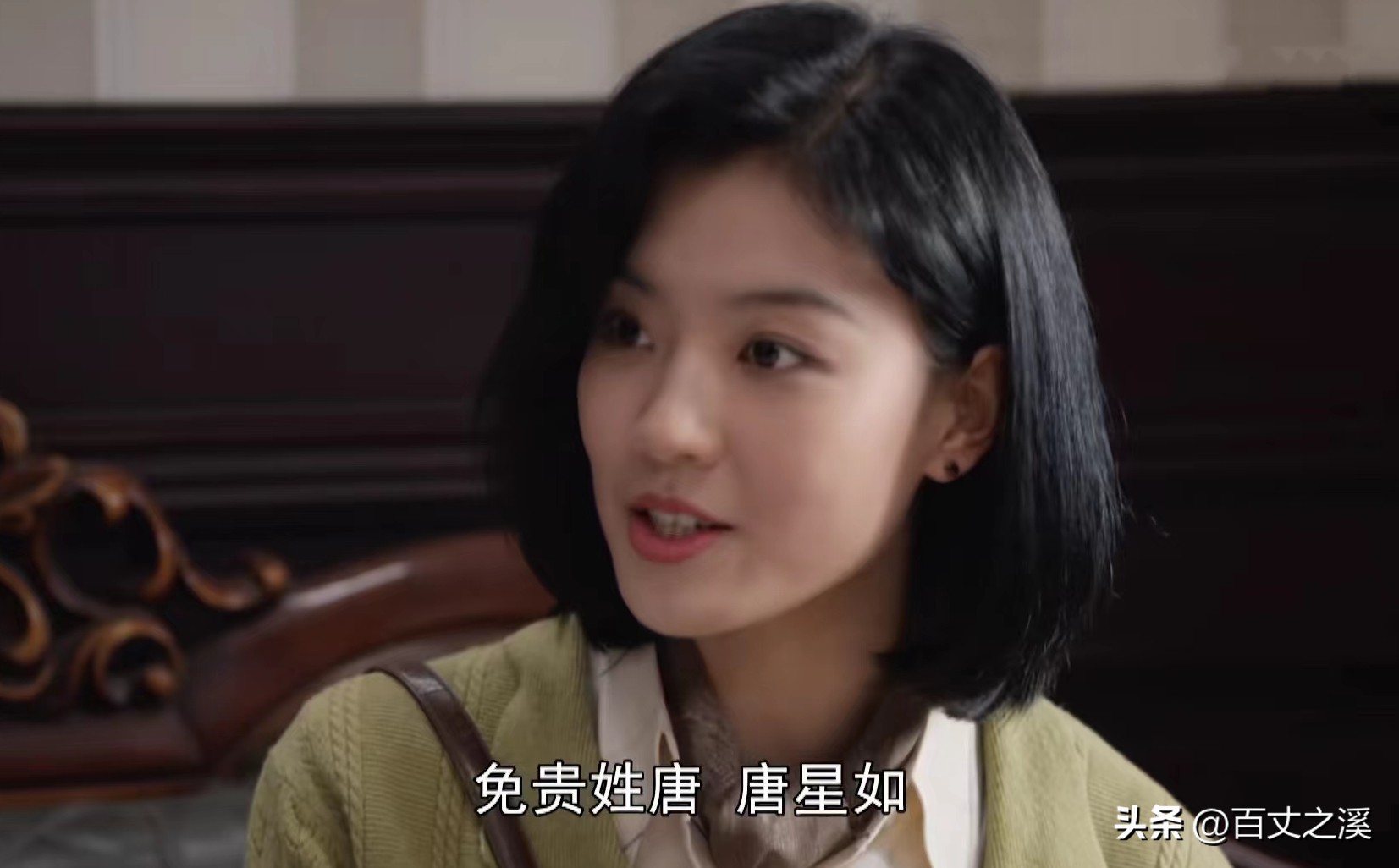 "Stalker": Three roles are dispensable, and one role should not be ...