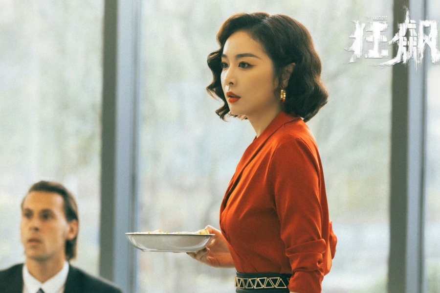 "The Knockout" Gao Ye played Chen Shuting and Li Yitong once played Sun ...