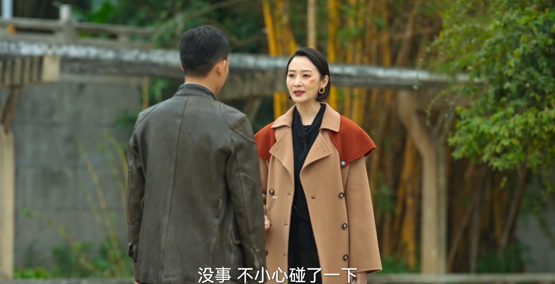 "The Knockout" Cheng Cheng blushed before his death, as if the rape of Li Hongwei left him a ...