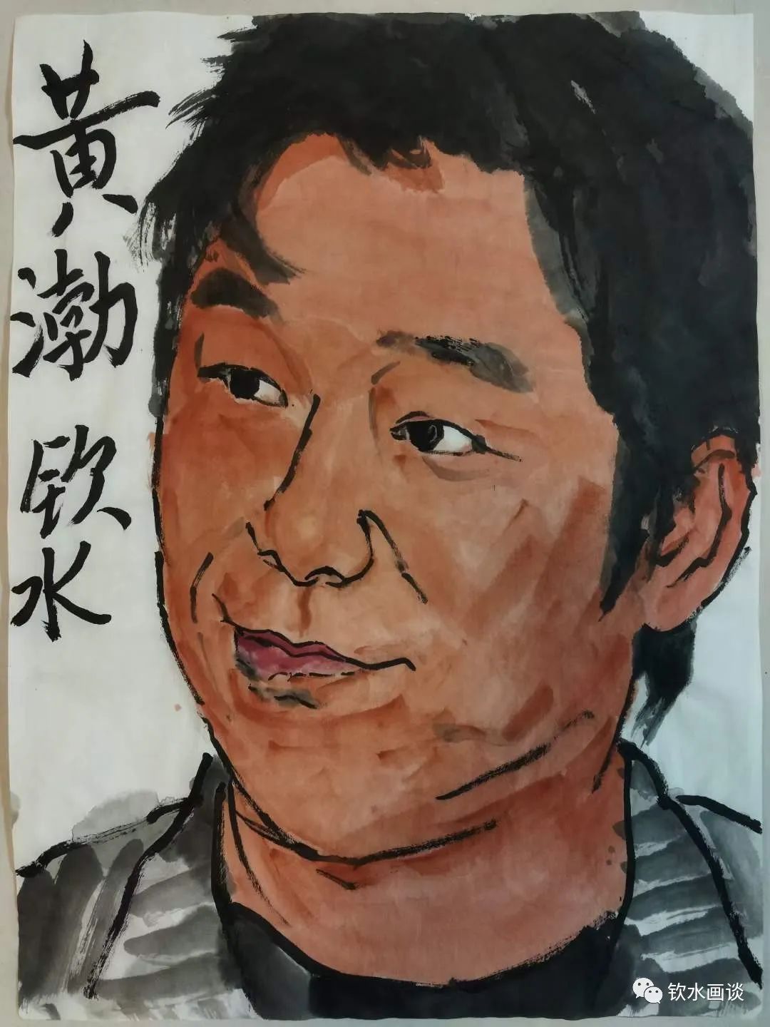 Film and television actor Huang Bo - iNEWS