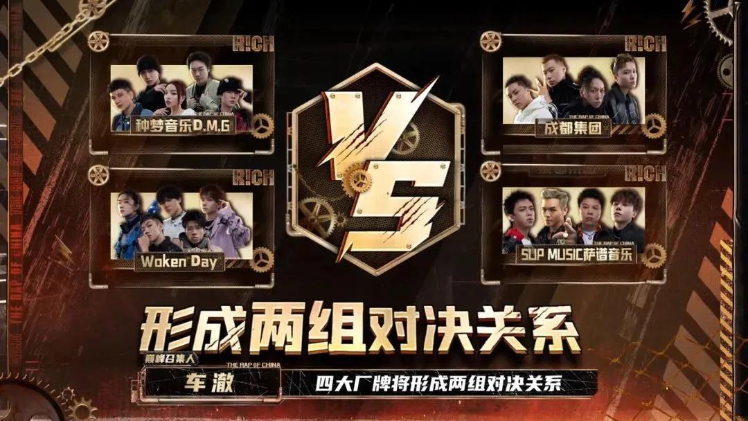 PSY.P connotation Sheng Yu pulls hips on the spot! Wu Yifan's label ...