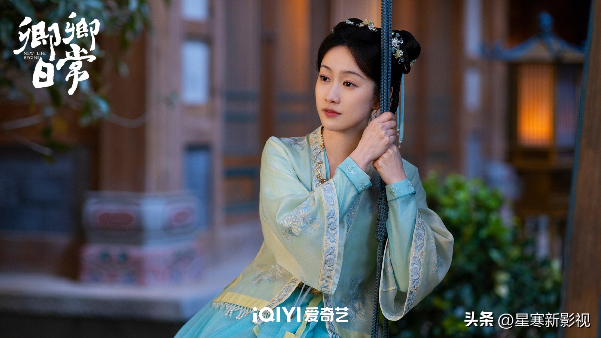 The official lineup of "Da Feng Da Chang Ren" is announced, the high ...