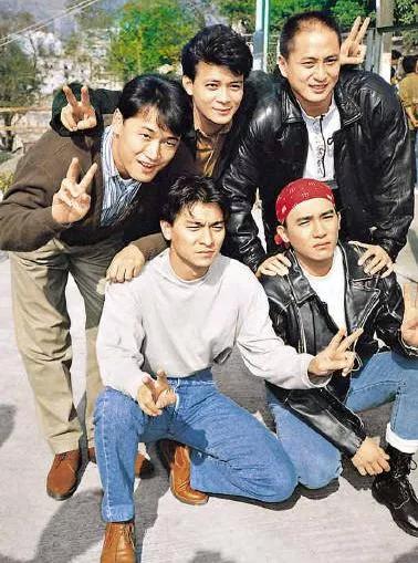 Hong Kong superstar - iNEWS