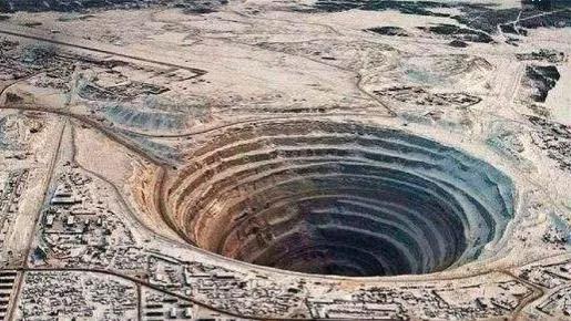 The world's deepest drilling well known as the "Gate of Hell" is ...