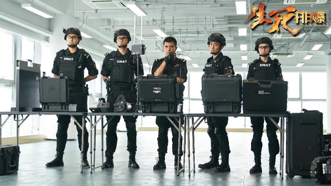 The movie "Life and Death EOD" is scheduled for October 5th, the bomb ...