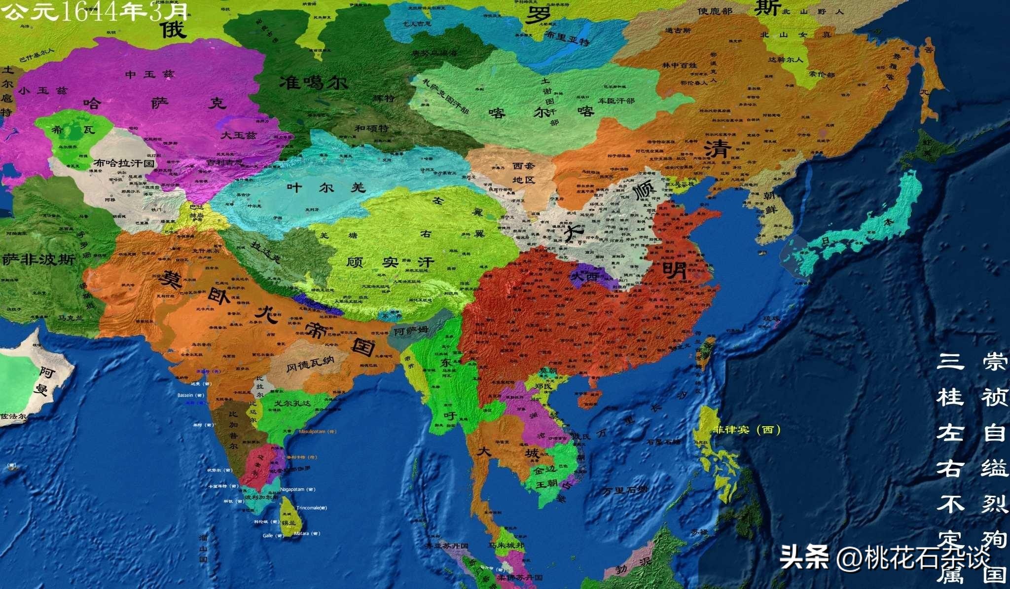 How did Nanming perish?How can Myanmar get involved?What did the ...