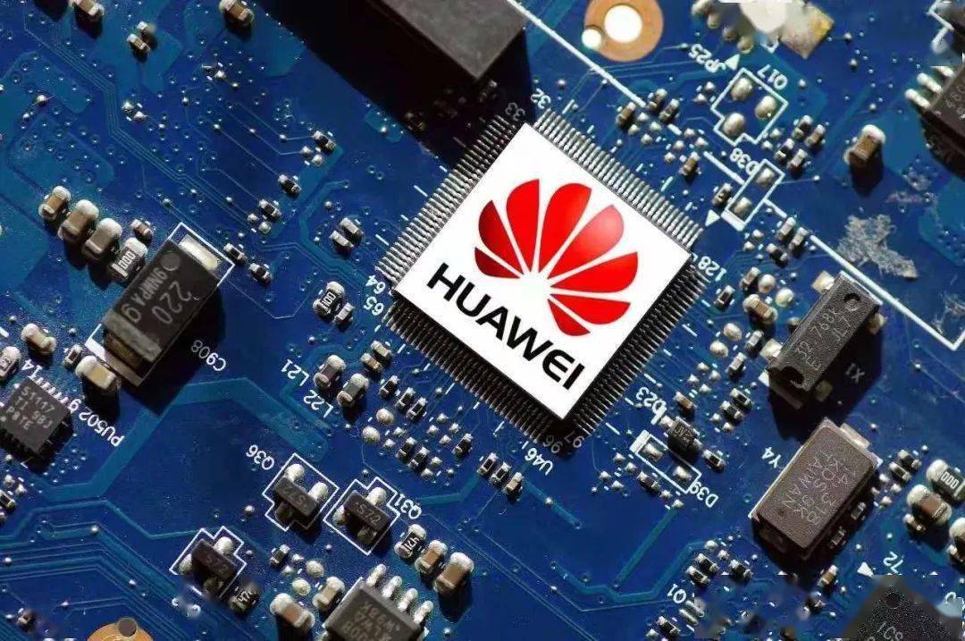 Huawei announced the quantum chip patent, burning 110 billion in nine ...