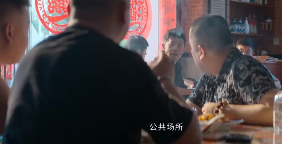 "Outside Court" Finale: Yan Qiuxie's charming smile surpasses Kuang ...