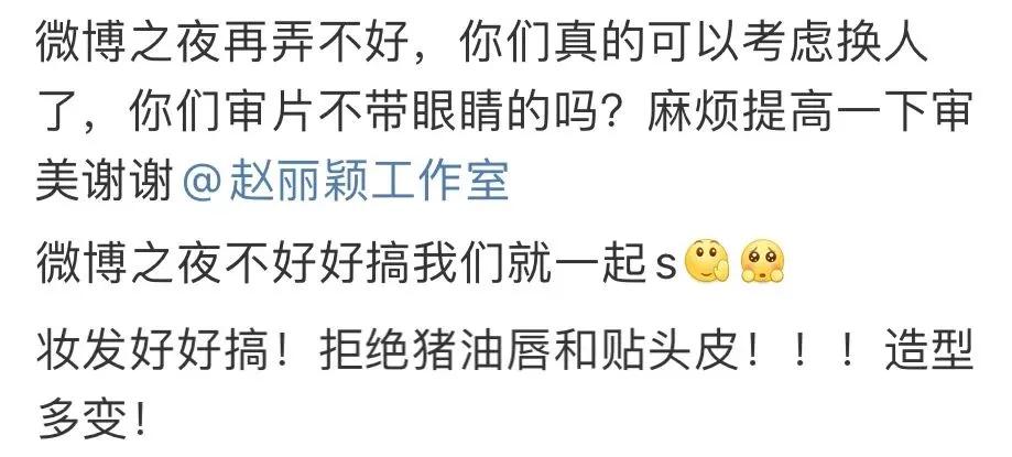 85 Hua fans per capita career fans? - iNEWS