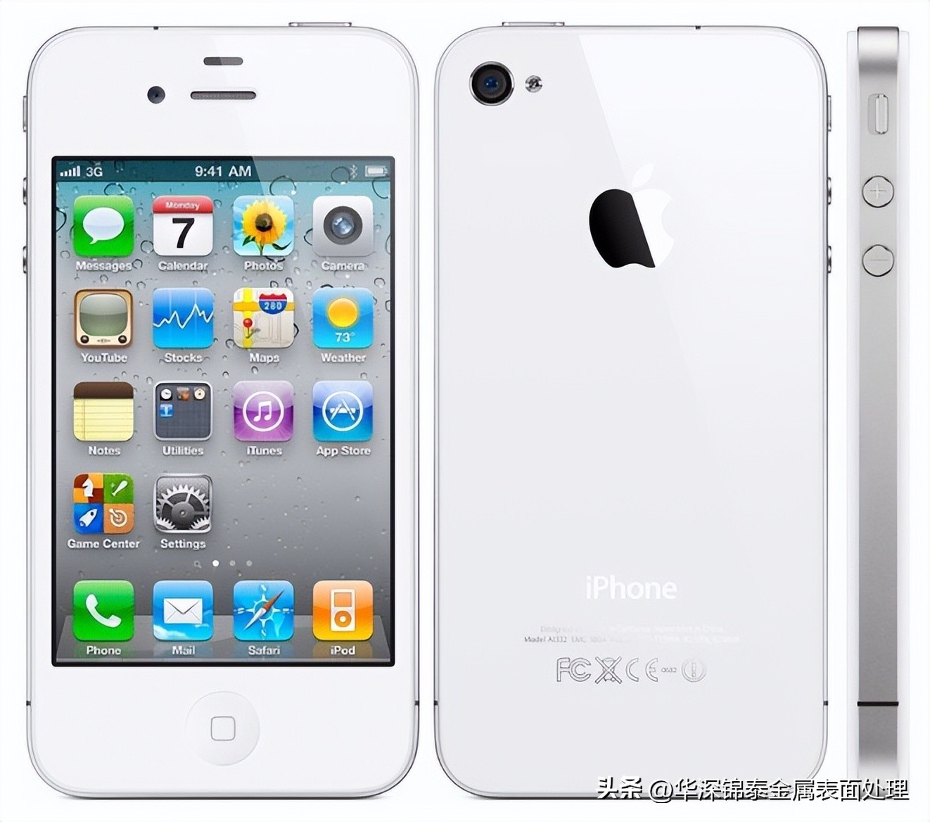 The transformation of Apple's iPhone from the first generation 16 years ...