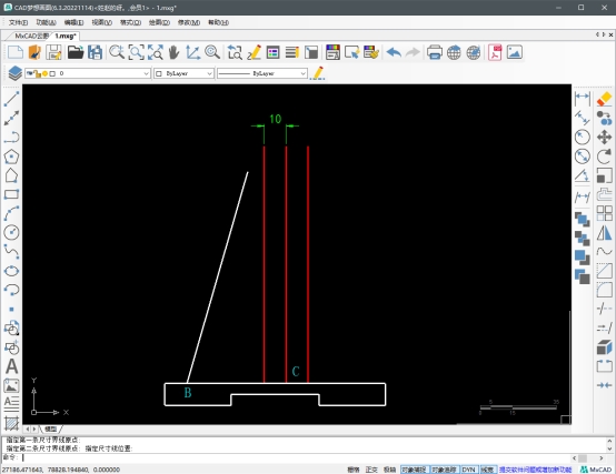 Facade CAD Pattern Drawing of Conventional Components - iNEWS