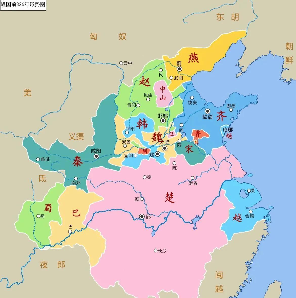 There is a reason why the Qin Empire was able to realize the unity of ...