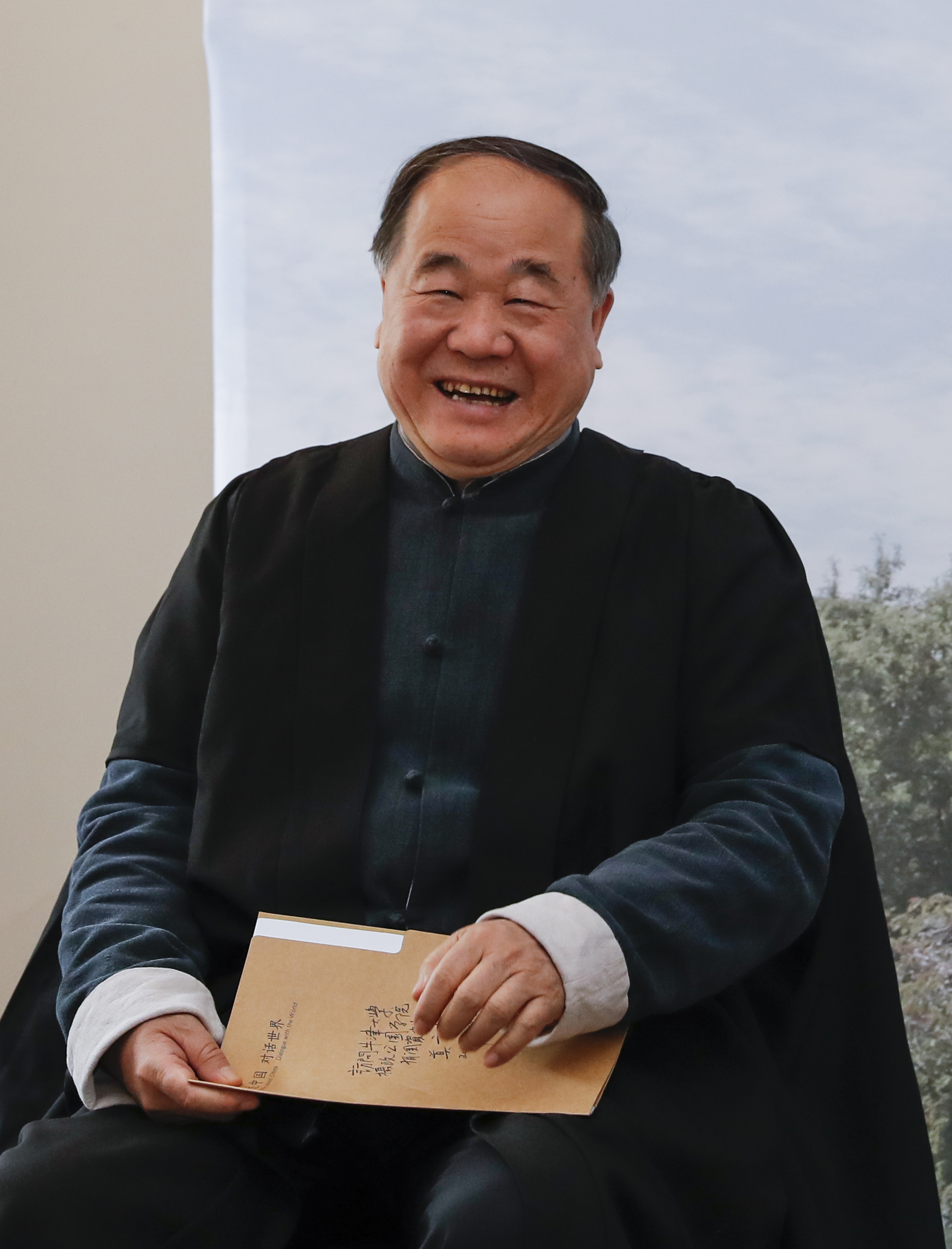 Summarize Mo Yan in one sentence: What do you think? - iNEWS