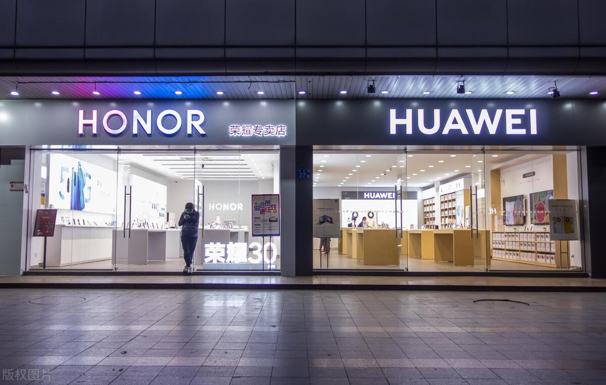 With Honor's old mobile phones to be upgraded to Harmony 4.0, Huawei is ...