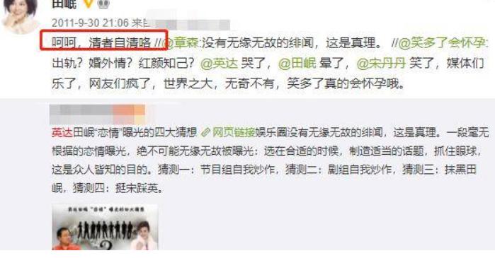 Facts have proved that Yingda, the father of sitcoms, has become a ...