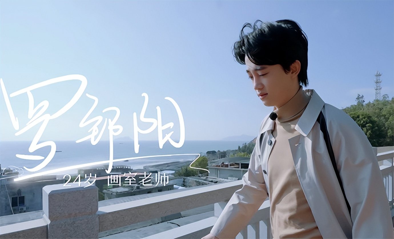 Cai Rui, who is eager to become a chivalrous woman in "I Have Never ...