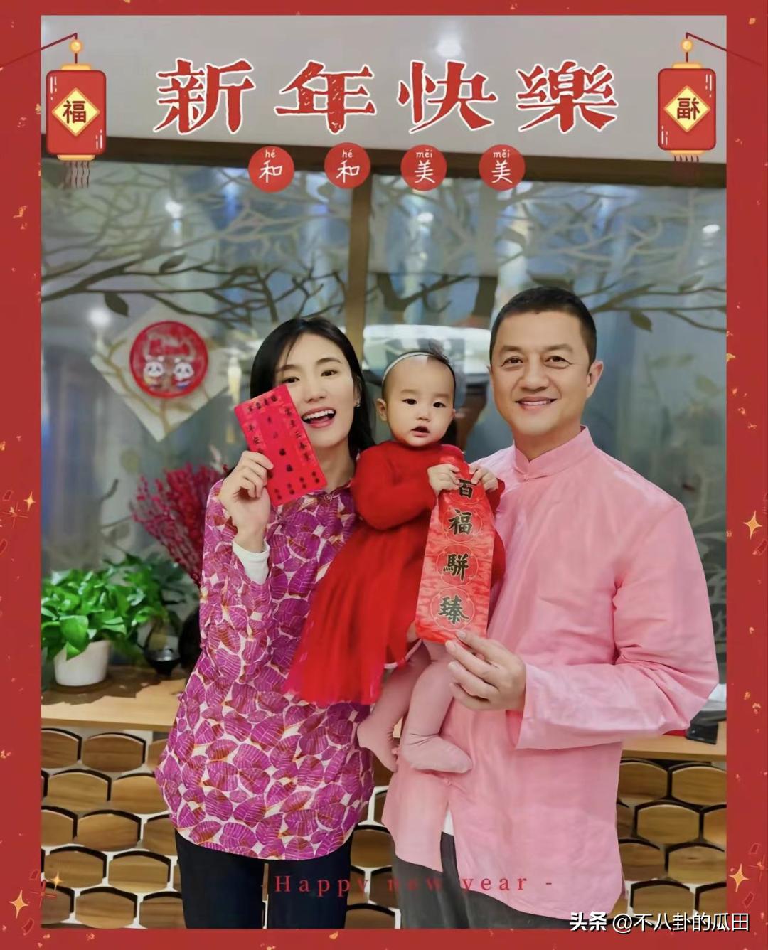 16-year-old Li Yan finally "lost" to her stepmother and sister - iMedia