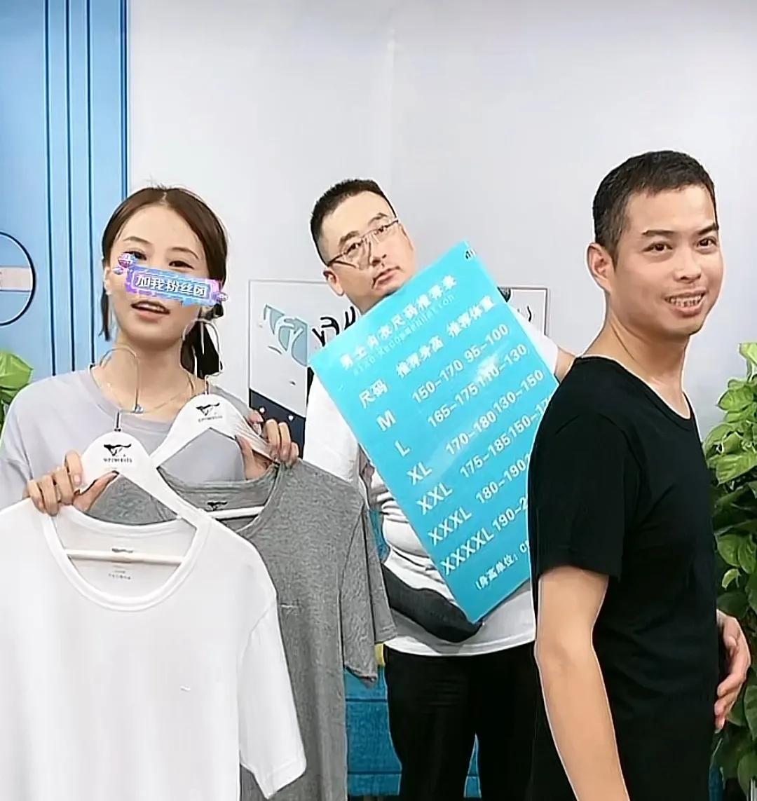 Xu Jia Nini's first live show, Yun Hao's Yao family's man as a model ...