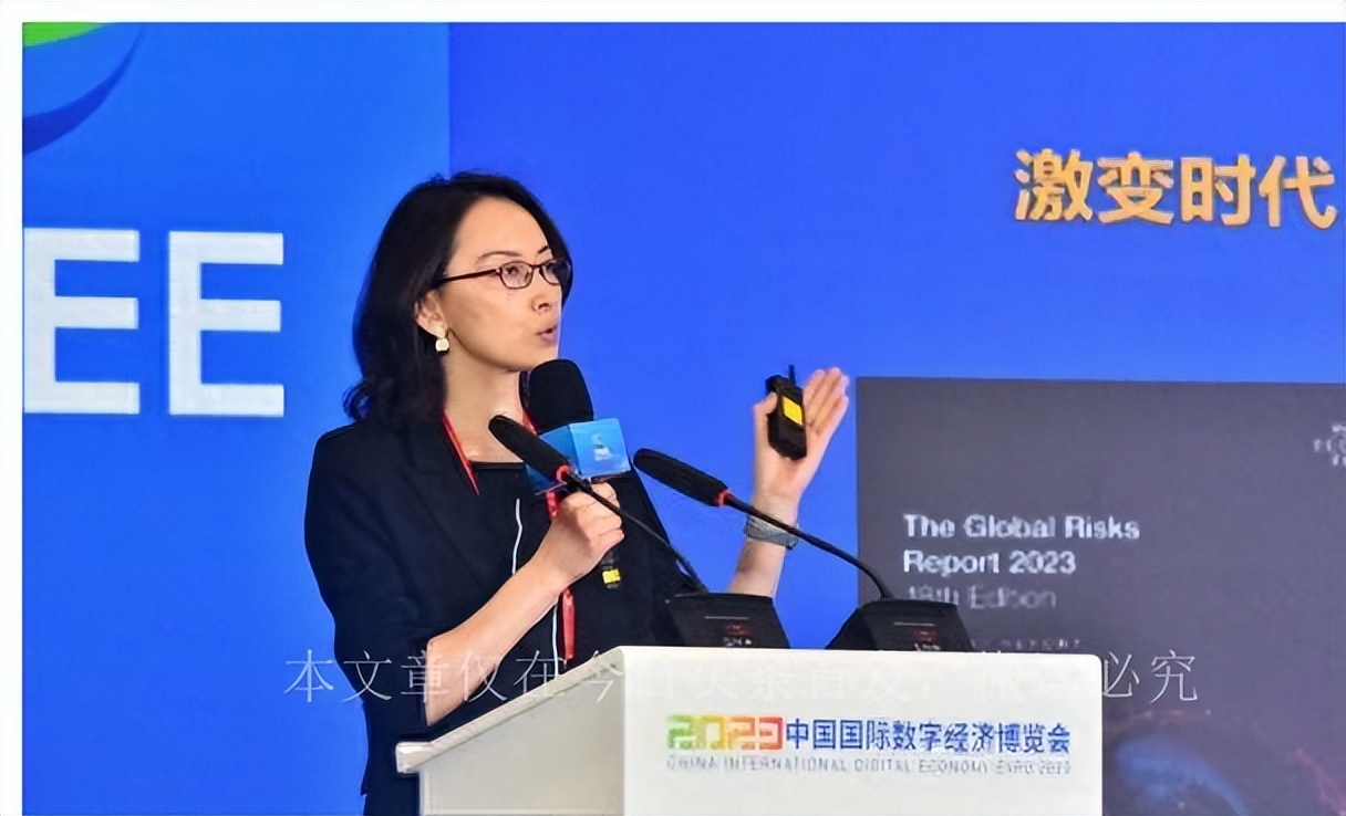 ZTE Chief Development Officer Cui Li: Technology, application, and ...