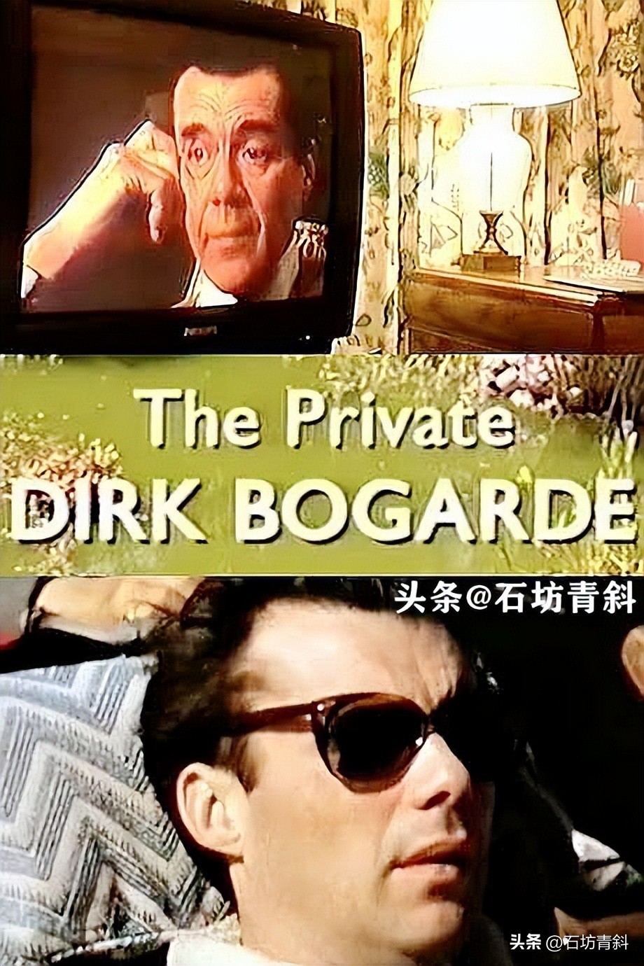 Dirk Bogard has lived with his partner for 50 years and has never come ...