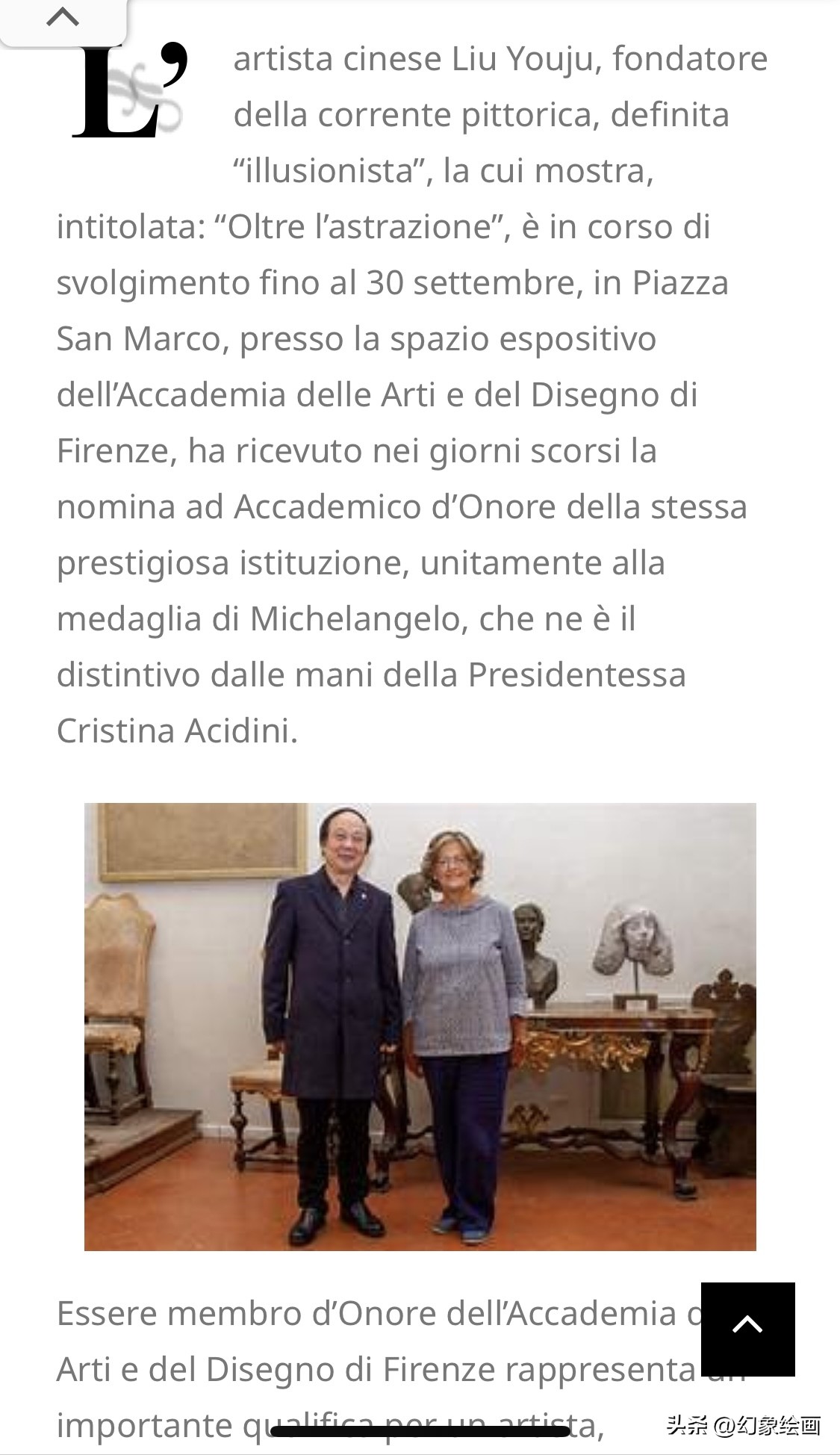 Famous Italian artist wrote an essay on Liu Youju - iNEWS